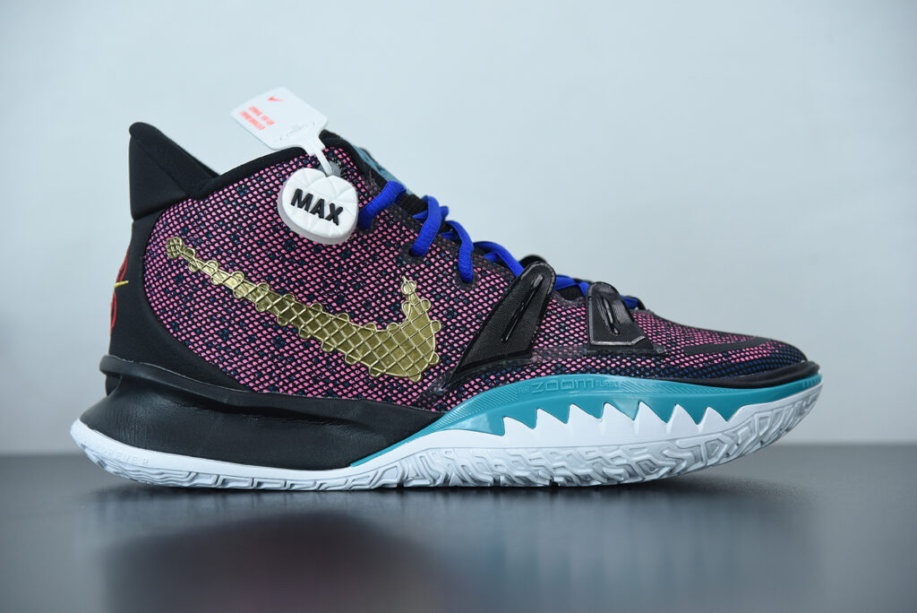 NIKE KYRIE 7 – “CHINESE NEW YEAR” » Secret Junction